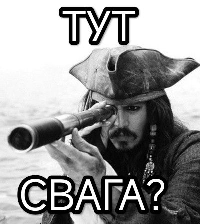 VIPCHECKER - Авторизация
